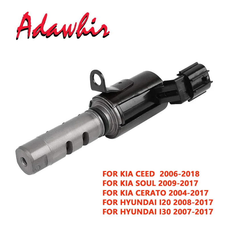 오일 캠축 제어 밸브 VVT 가변 타이밍 솔레노이드 24355 2B000 243552B000 현대 엘란트라 XD 기아 모터 소울 ...