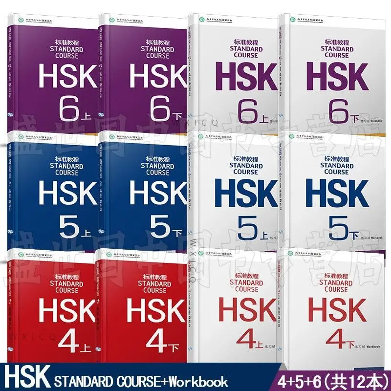 Books Learn Chinese Hsk | Chinese Textbook Hsk | Chinese Books Store ...