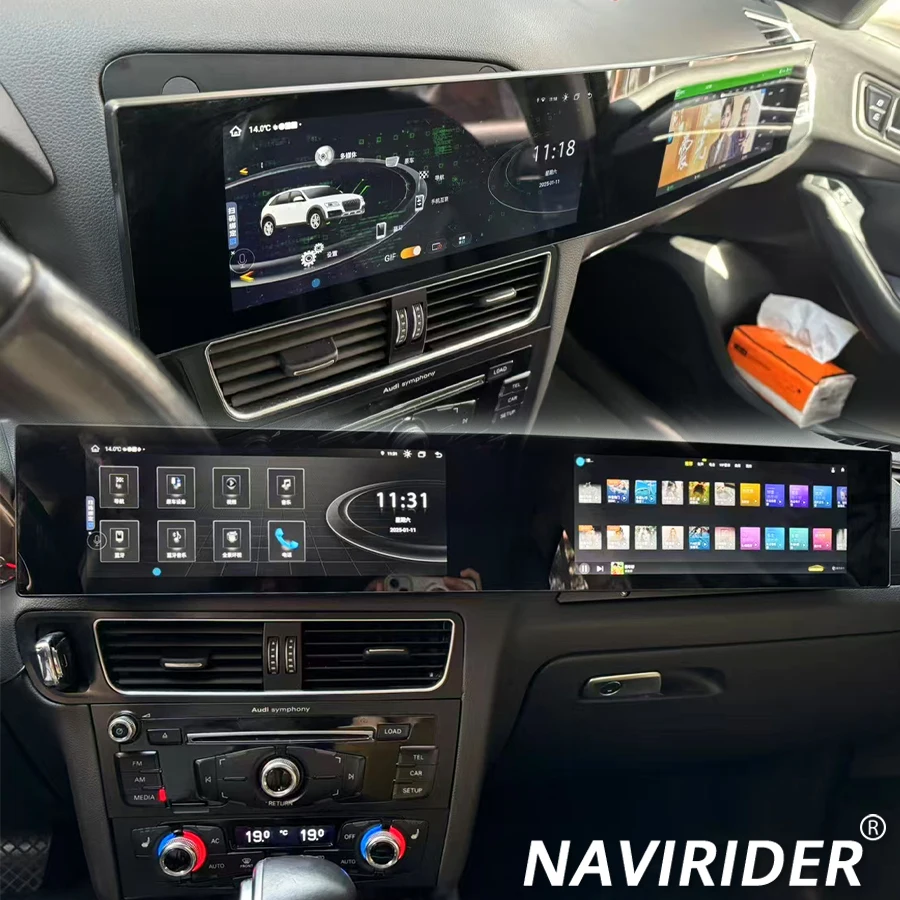 21inch 3D Curved Dual Screen For Audi Q5 2009-2017 Android Auto Car ...