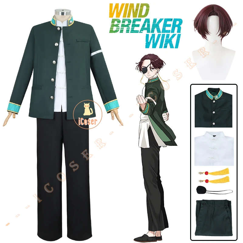 Anime-WIND-BREAKER-Hayato-Suo-Cosplay-Costume-Wig-Jacket-School-Uniform ...