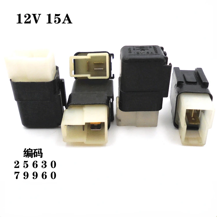 1pc for Nissan Teana Bluebird Tiida Livina X-trail 12V 15A 3pin Car ...