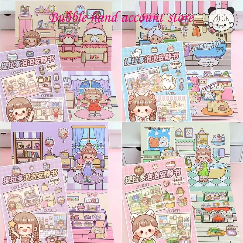 Telado-Bubble-Quiet-Book-Cute-Hand-tent-Stereoscopic-sticker-Book-Girl ...