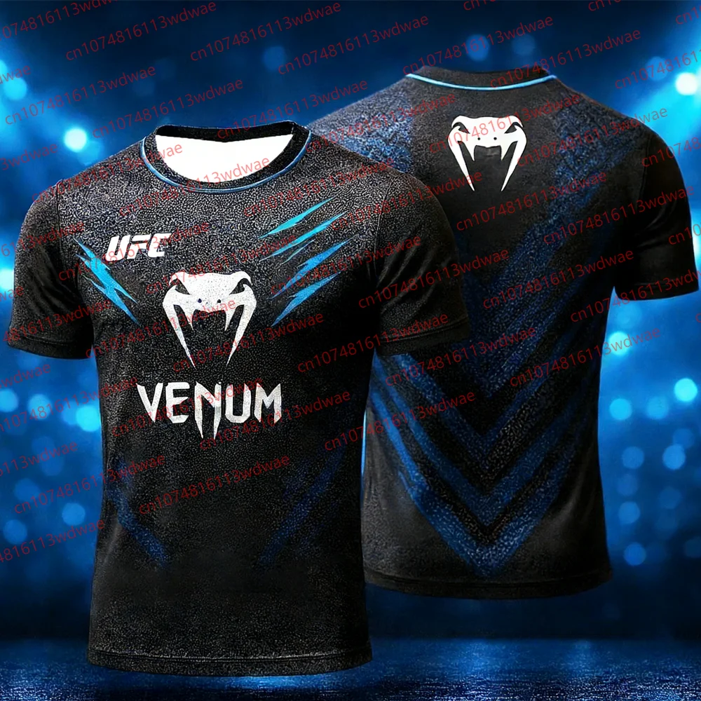UFC Men's Short Sleeve Compression Shirt 2026 MMA Training Gym Workout ...