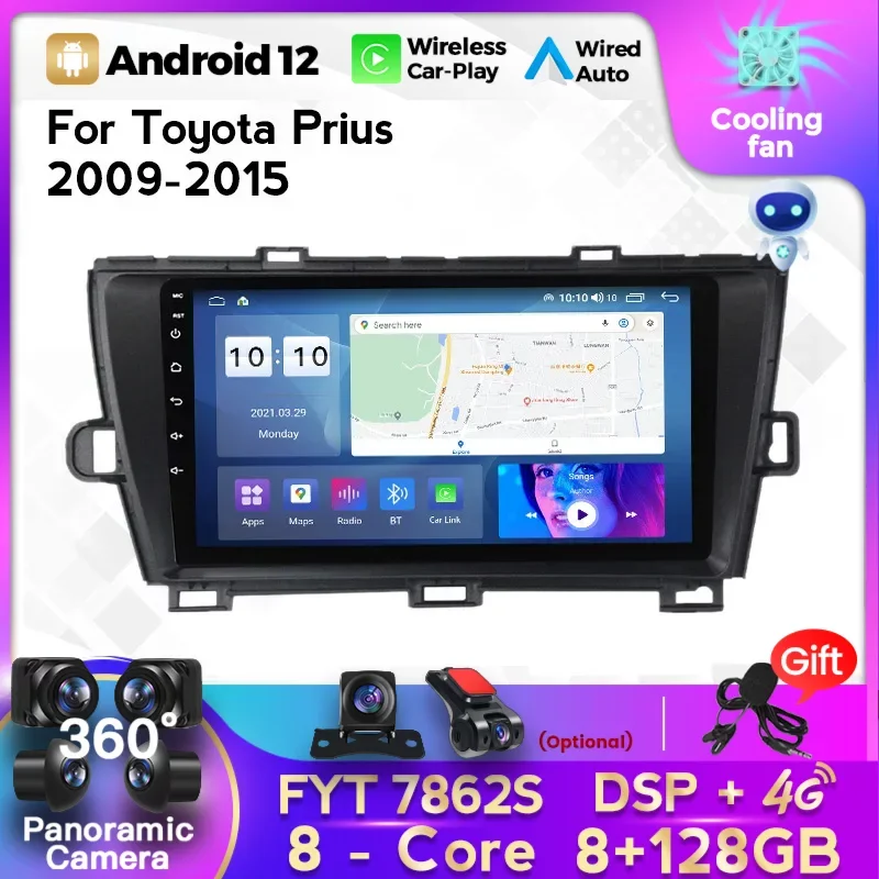6GB-128G-Android-10-0-2-Din-Car-Radio-Multimedia-Video-Player ...