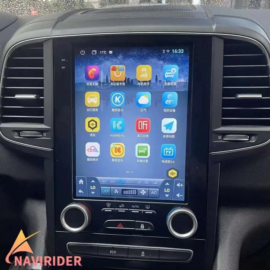 For Renault Megane 4 Samsung Koleos Talisman 2017 2018 2019 Vertical ...