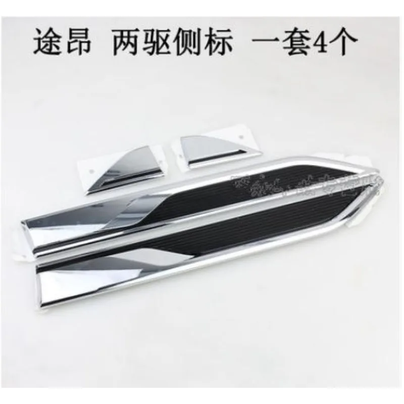 4Motion-4X4-Trim-Stiker-Lencana-Lambang-Fender-Sisi-Pintu-Asli-untuk ...