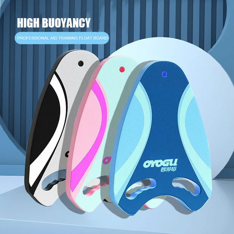 CEOI-GWOK-Swimming-Board-Float-Board-Adult-Kids-Beginner-Backdrift-of ...