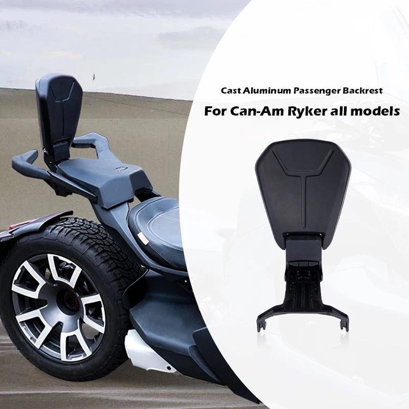 Cast-Aluminum-Passenger-Backrest-for-Can-Am-Ryker-2019-2023.jpg