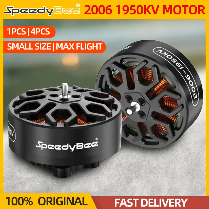 1/4PCS SpeedyBee 2006 1950KV Brushless Motor For RC FPV Bee35 Drone 3 ...