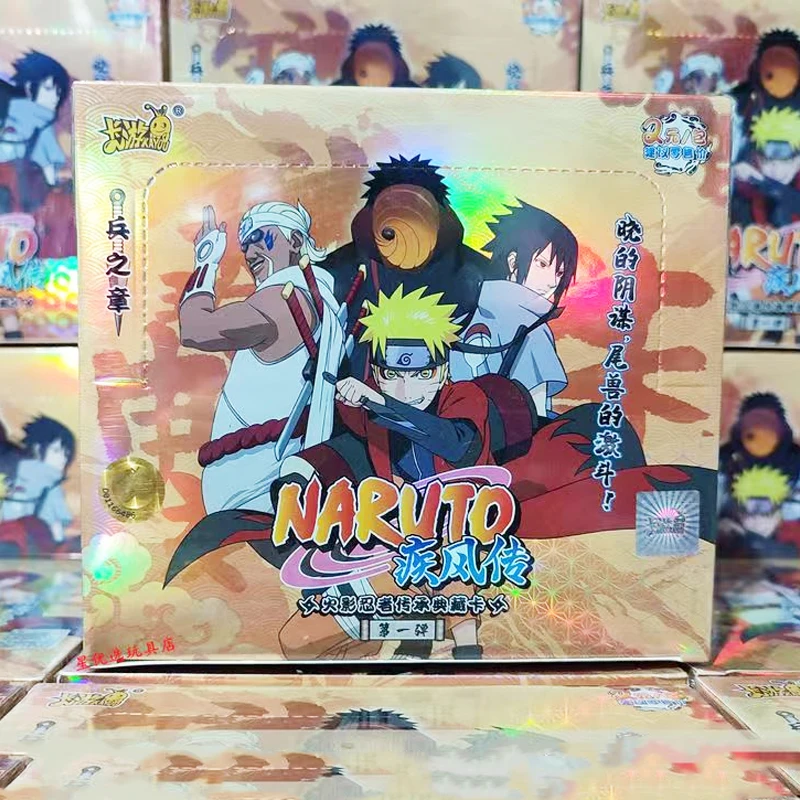 KAYOU Anime Naruto Cards The Chapter of Soldiers Full Set Collection ...