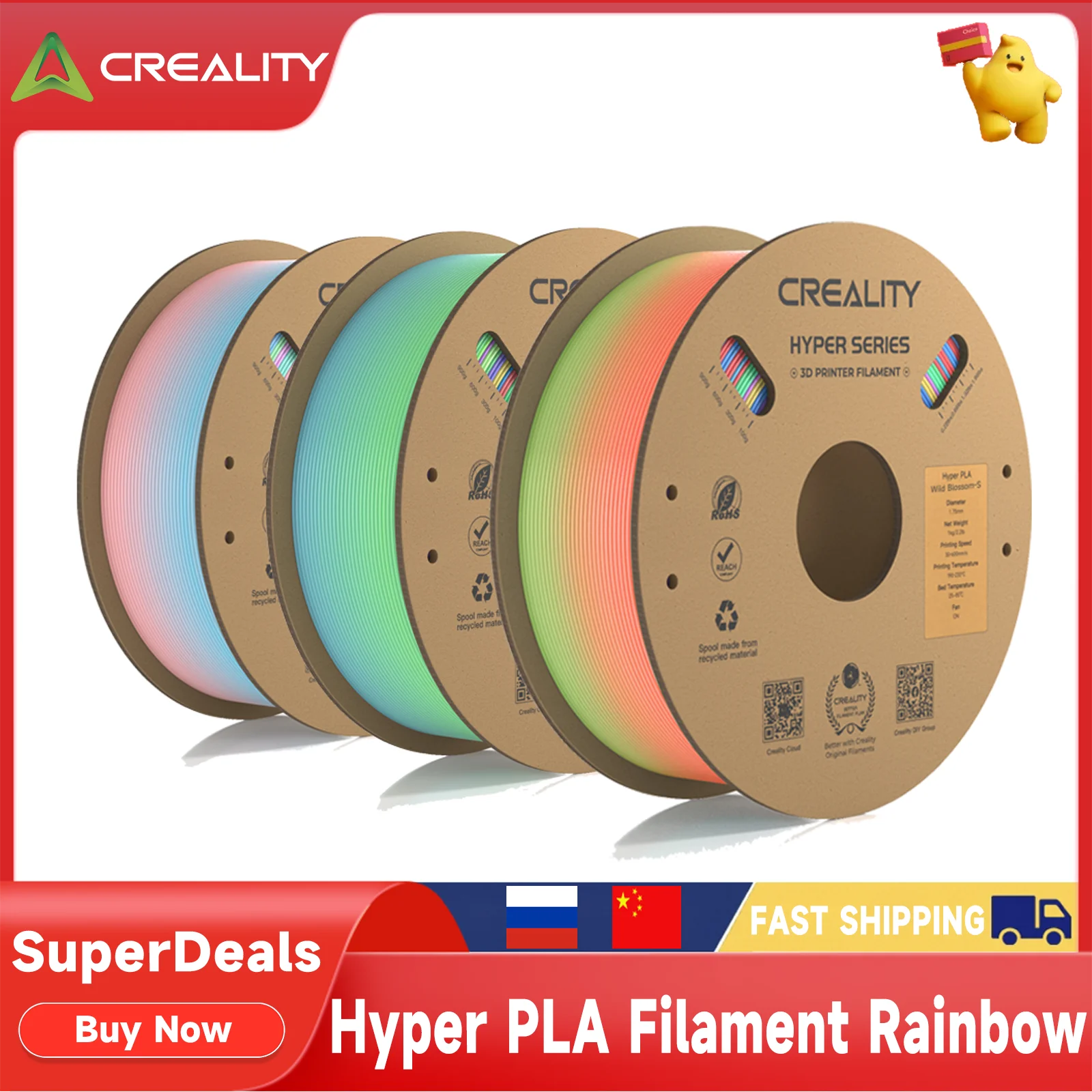 Creality-Hyper-PLA-Filament-Rainbow-1KG-0-02mm-Accuracy-High-Speed ...