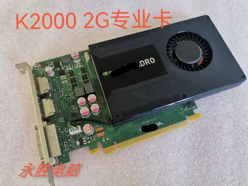 for-1pcs-nvidia-K2000-graphics-card-professional-graphics-2G-2gb-memory ...