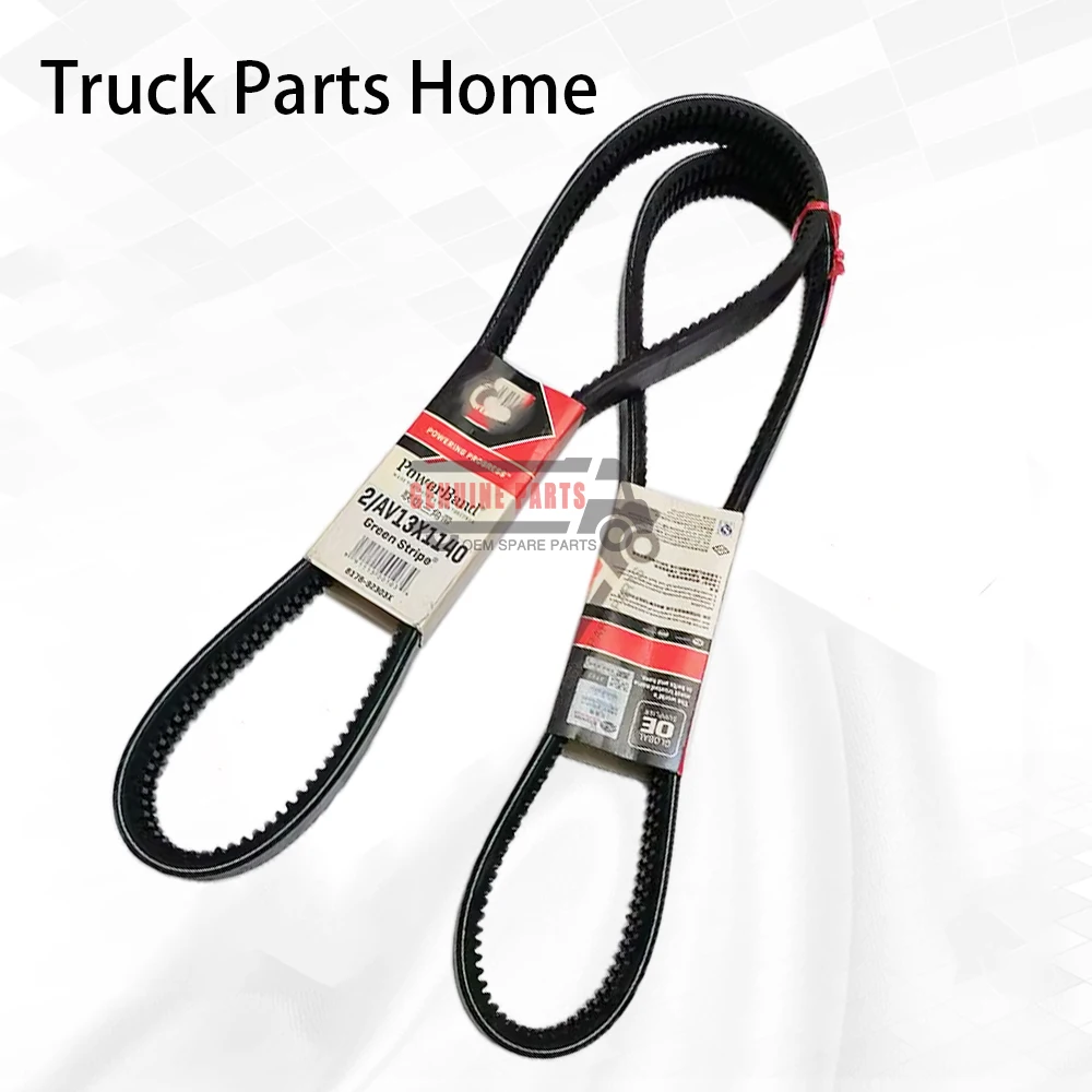 Automobile-belt-2AV15x1820-2AV15x1830-2AV15x1840-2AV15x1865-2AV15x1870 ...