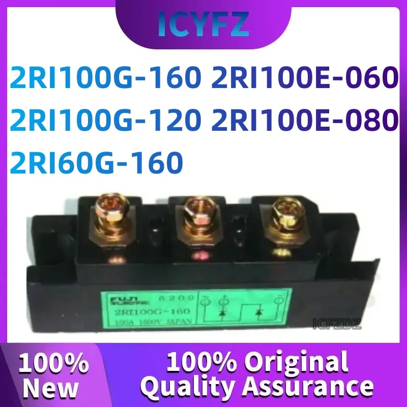 100-New-original-2RI100G-160-2RI100E-060-2RI100G-120-2RI100E-080-2RI60G ...