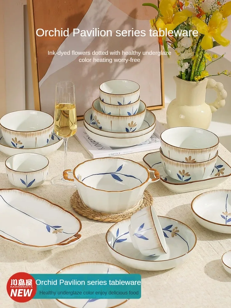 KAWASIMAYA Ceramic Glass Boutique Store