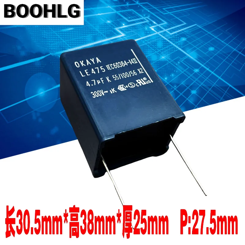 2PCS-MKP-LE-475-4-7uf-4u7-300v-275v-Safety-Standard-Thin-Film-Capacitor ...