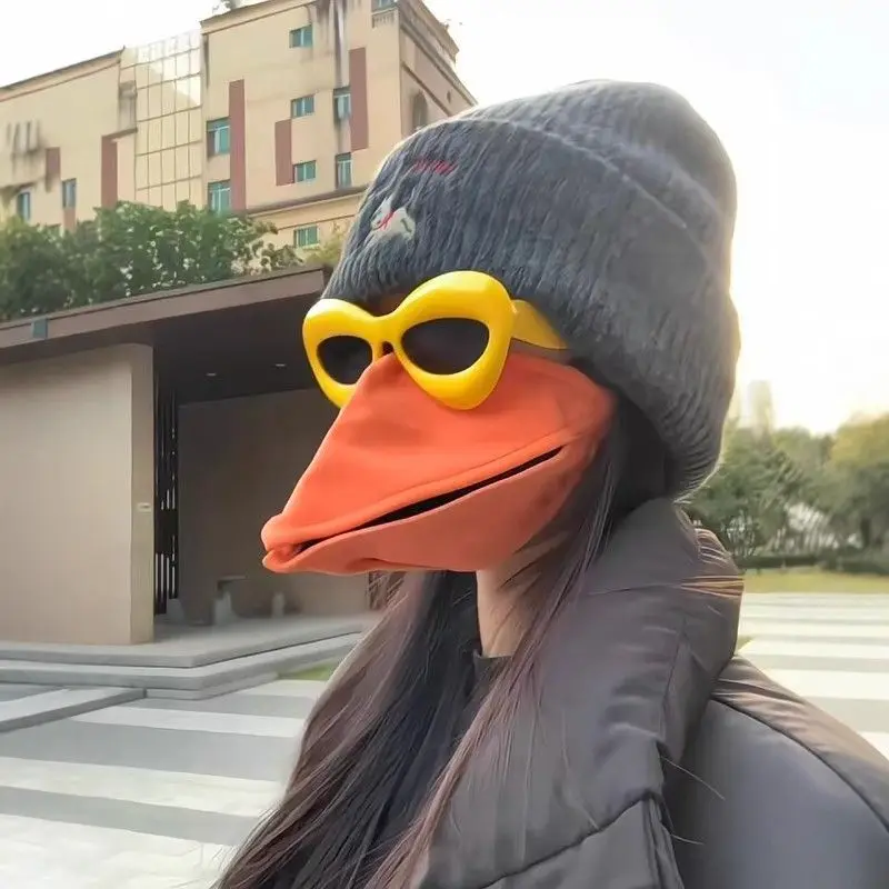 Duckbill Mask Halloween: The Ultimate Funny Party Essential You Didn’t ...
