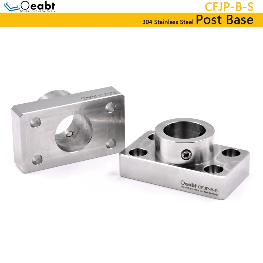 CFJP B S Post Base Fixed Bracket Connecting Rod Platform Pressure Block ...