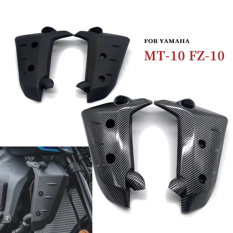 MT10 FZ10 Motorcycle Accessories Radiator Side Plate Guard Fairing ...