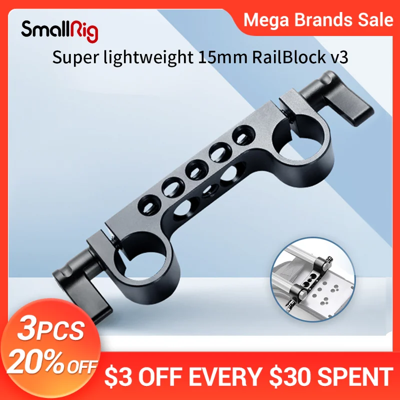 SmallRig Super Light weight 15mm Railblock with 1/4" 20 Standard Thread ...