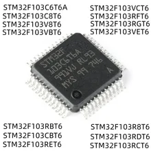 STM32F103C6T6A STM32F103C8T6 STM32F103RFT6 STM32F103RGT6 STM32F103RBT6 ...