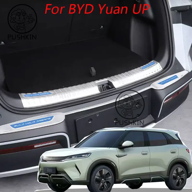 For BYD ATTO 2 Yuan UP YUAN PRO 2025 Auto Rear Bumper Foot Plate Trunk ...