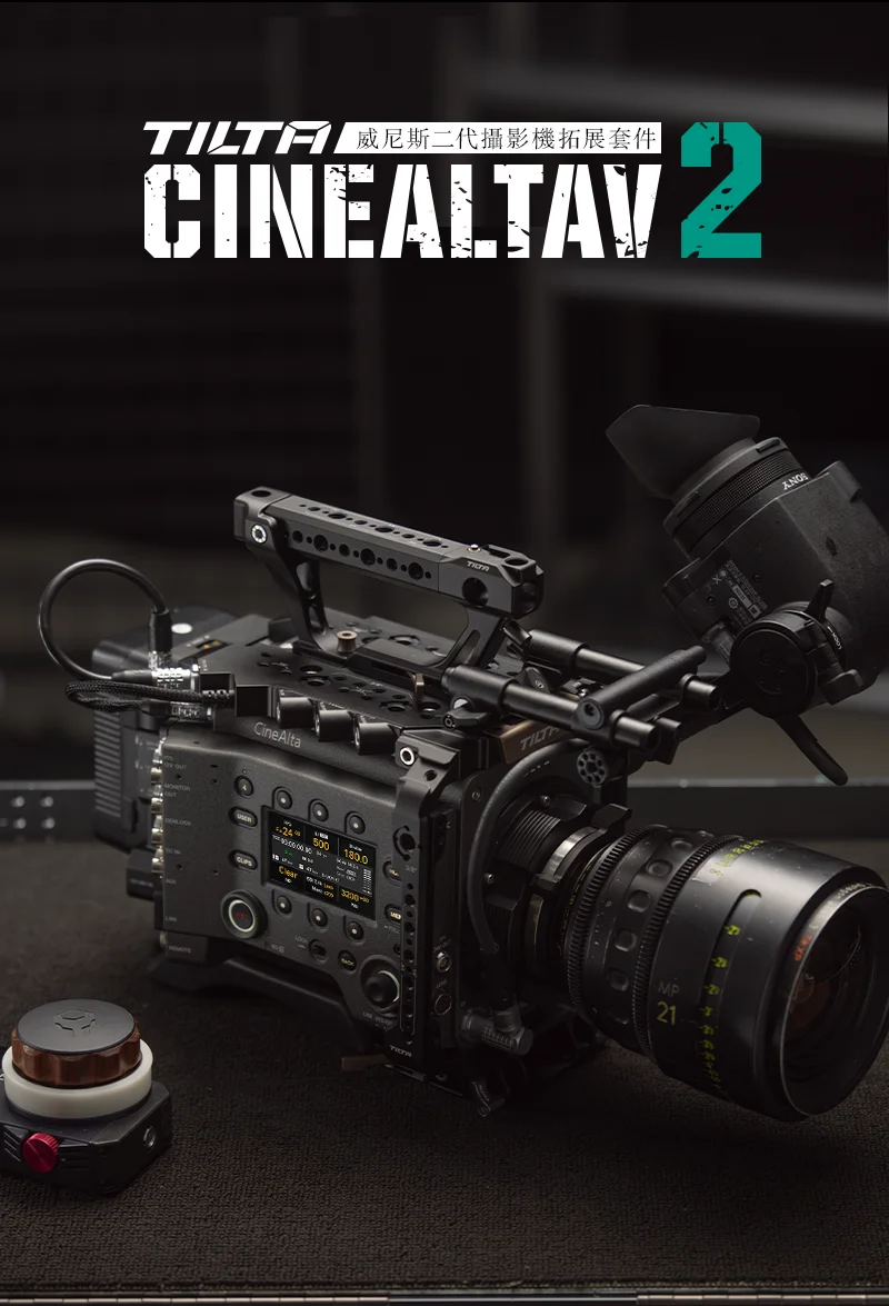 Tilta Esr-t15 Camera Full Cage Esr-t15-ab Esr-t15-v Cinealtav2 8k Camera Cage Basic Kit For Sony ...