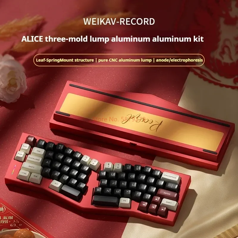 Weikav-Record-Advanced-Rejuvenation-Three-Mode-Alice-Mechanical ...