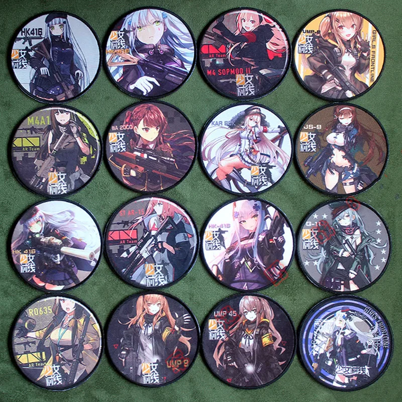 Game-Animation-Surrounding-Girls-Frontline-Printing-Badges-Two ...