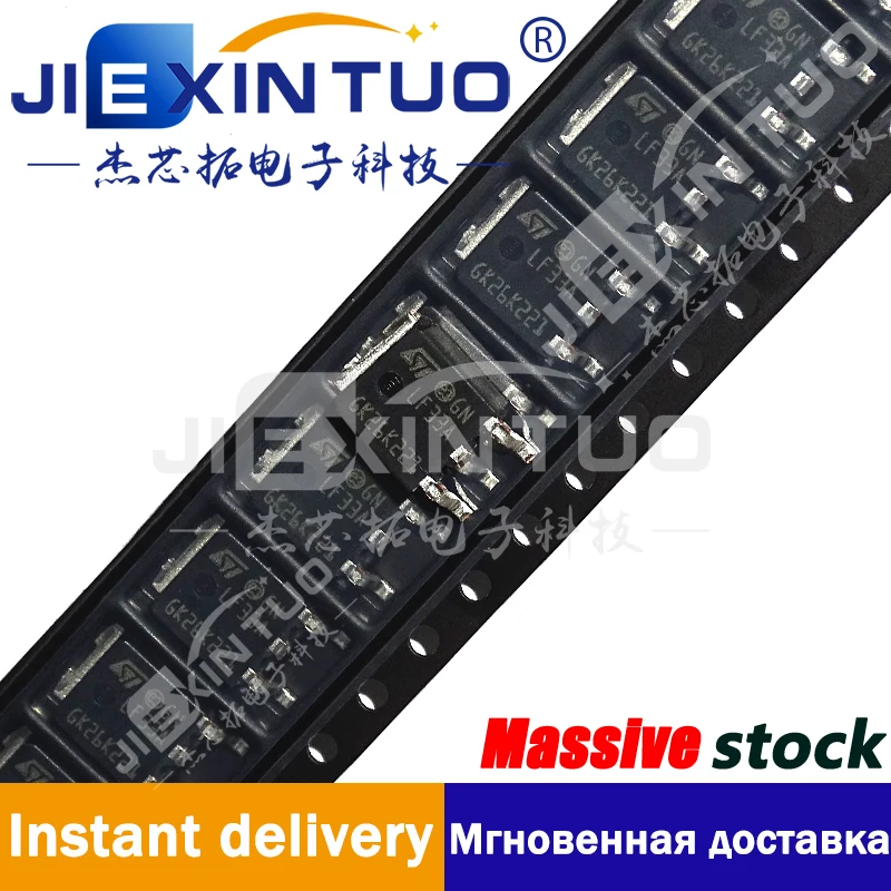 LF33ABDT-TR-IC-REG-LINEAR-3-3V-500MA-DPAK-Linear-Voltage-Regulator-IC ...