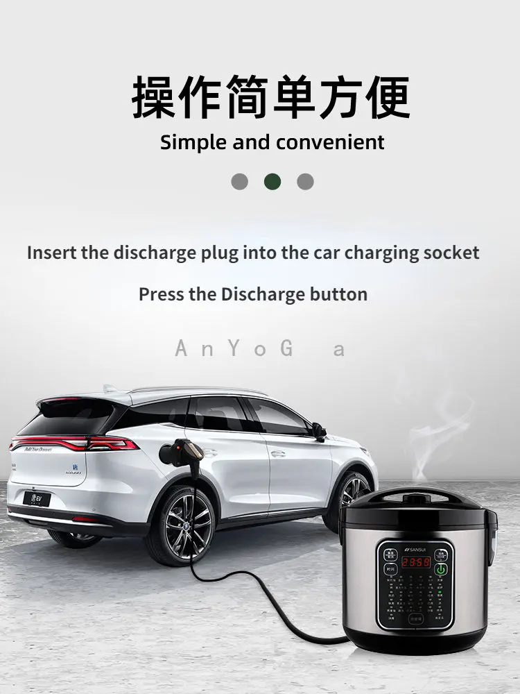 Electric-vehicle-Side-Discharge-Plug-EV-For-MG-Type2-Car-Discharge-EV ...