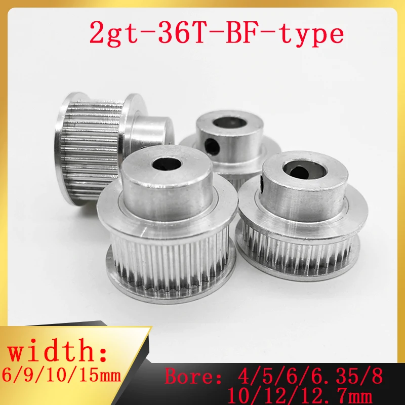 2GT GT2 36 teeth BF belt pulley hole 4/5/6/6.35/8/10/12/12.7mm tooth ...