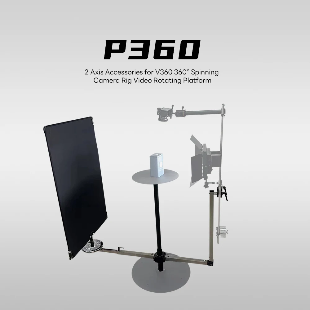 P360-2-Axis-Rod-Accessories-for-V360-Spinning-Rig.jpg