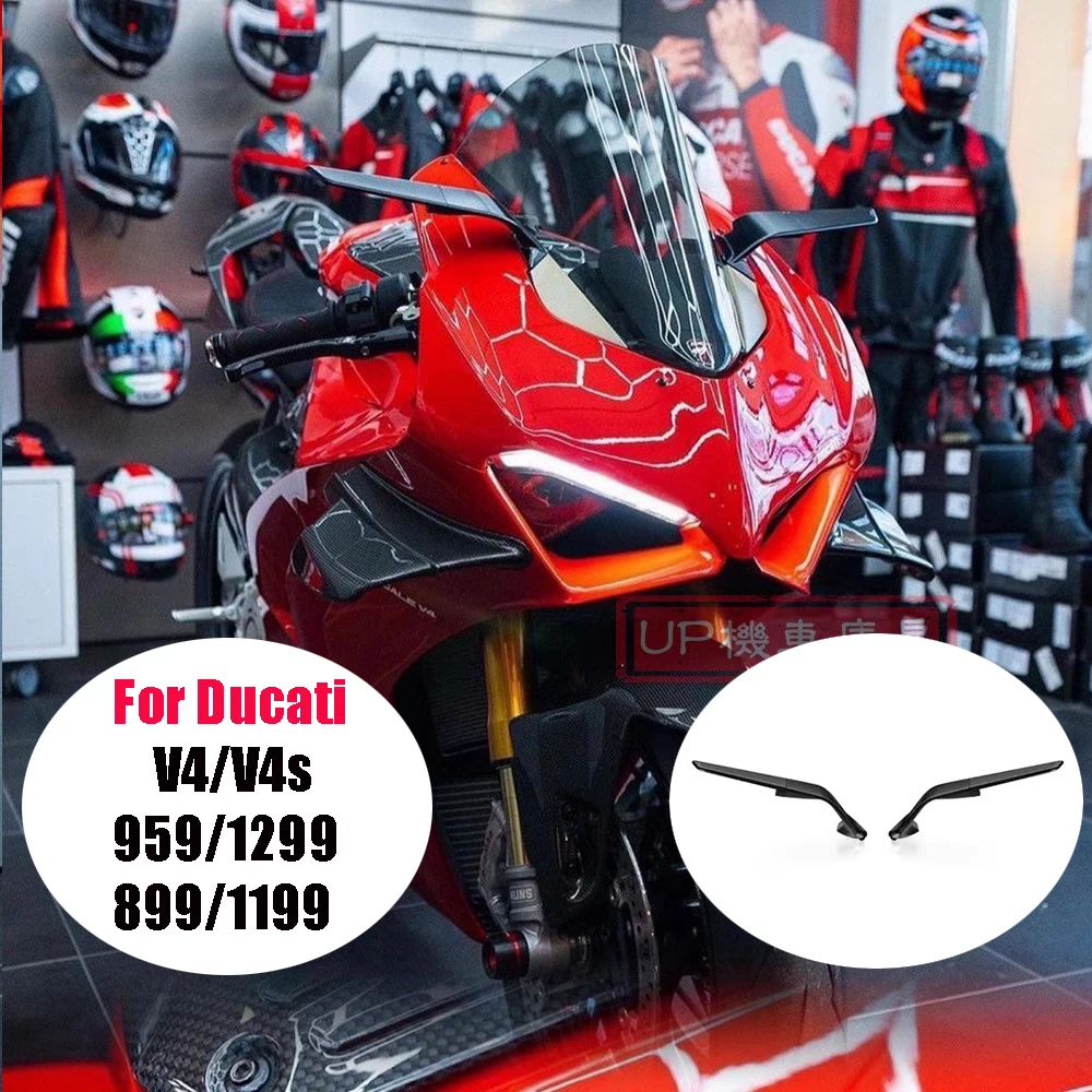 Motorcycle-Rearview-Mirror-For-Ducati-Panigale-V2-V4-959-1299-899 ...