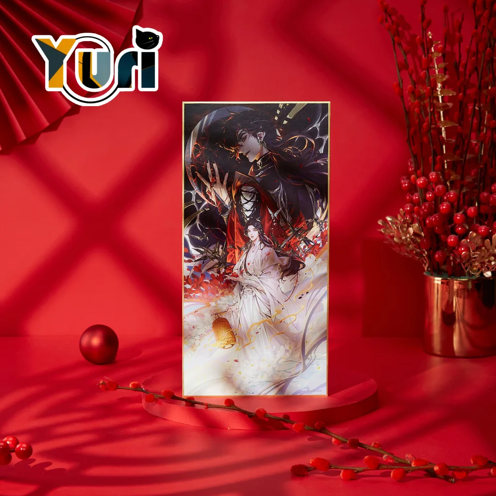 In Stock Tian Guan Ci Fu Tgcf Hua Cheng Xie Lian Comics Shikishi Color ...