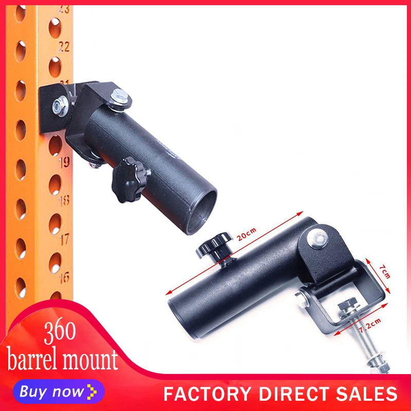Shipping from the USA. T-shaped Barbell Bar, Gun Barbell Bar, Gun ...