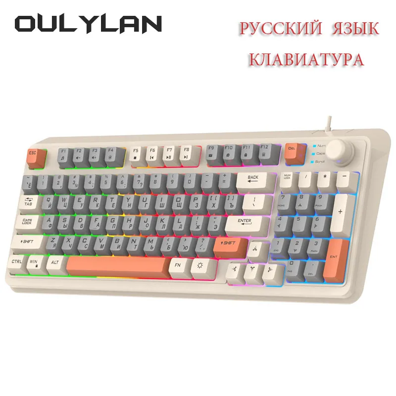 94-Keys-NEW-K820-Russian-Keyboard-Gaming-Wired-Keyboard-Mouse-Set-three ...