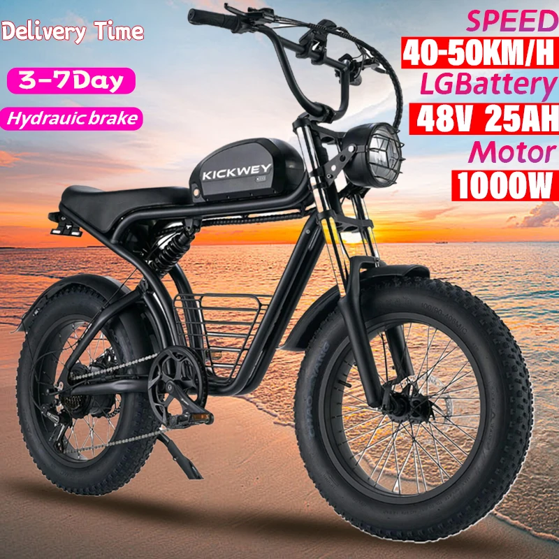 Kickwey-K7-Adult-Electric-Bicycle-1000w-48V-25ah-Mountain-Electric-Bike ...