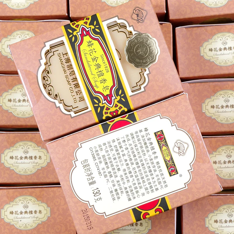 Chinese Sandalwood Soap