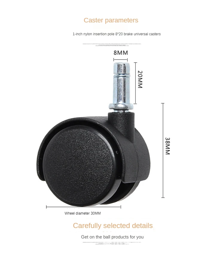 Petite roue universelle en nylon,anciers avec frein,roulette électrique ...