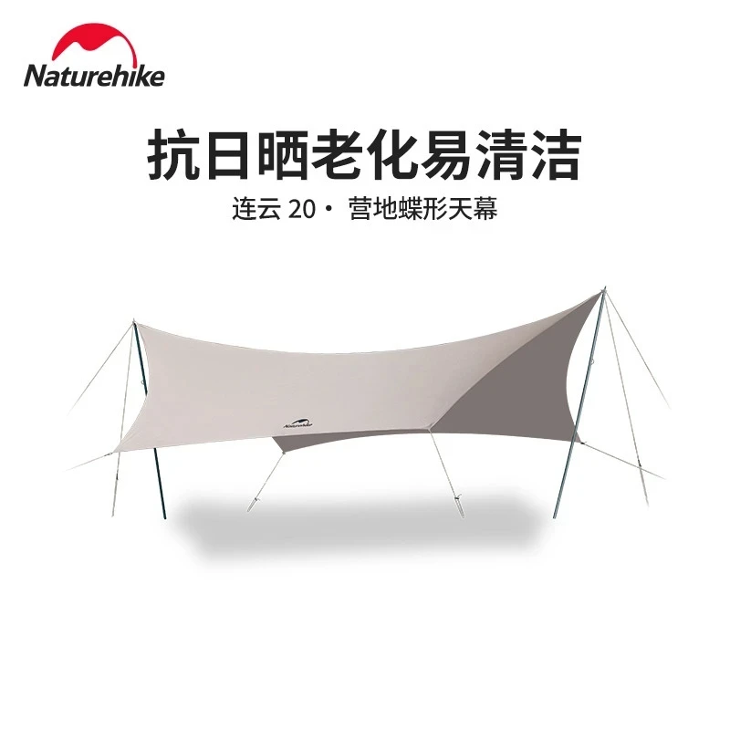 Naturehike-Butterfly-Canopy-Large-Tarp-Outdoor-Camping-Rain-Proof ...