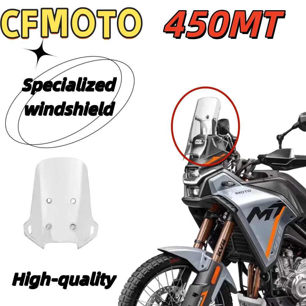Suitable for CFMOTO 450MT windshield modification 450MT transparent ...