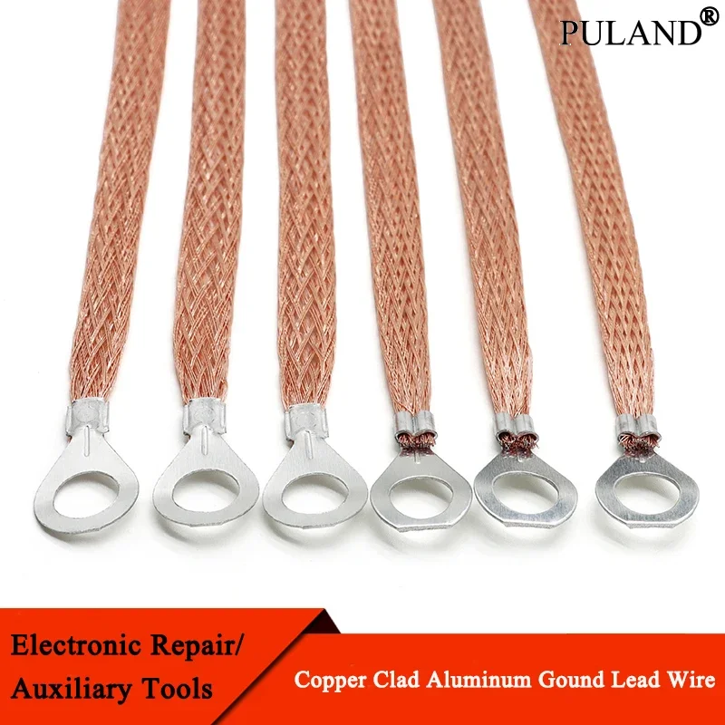 10-100pcs-Durable-Gound-Lead-Wire-Copper-Clad-Aluminum-Braid-Wire-Span ...