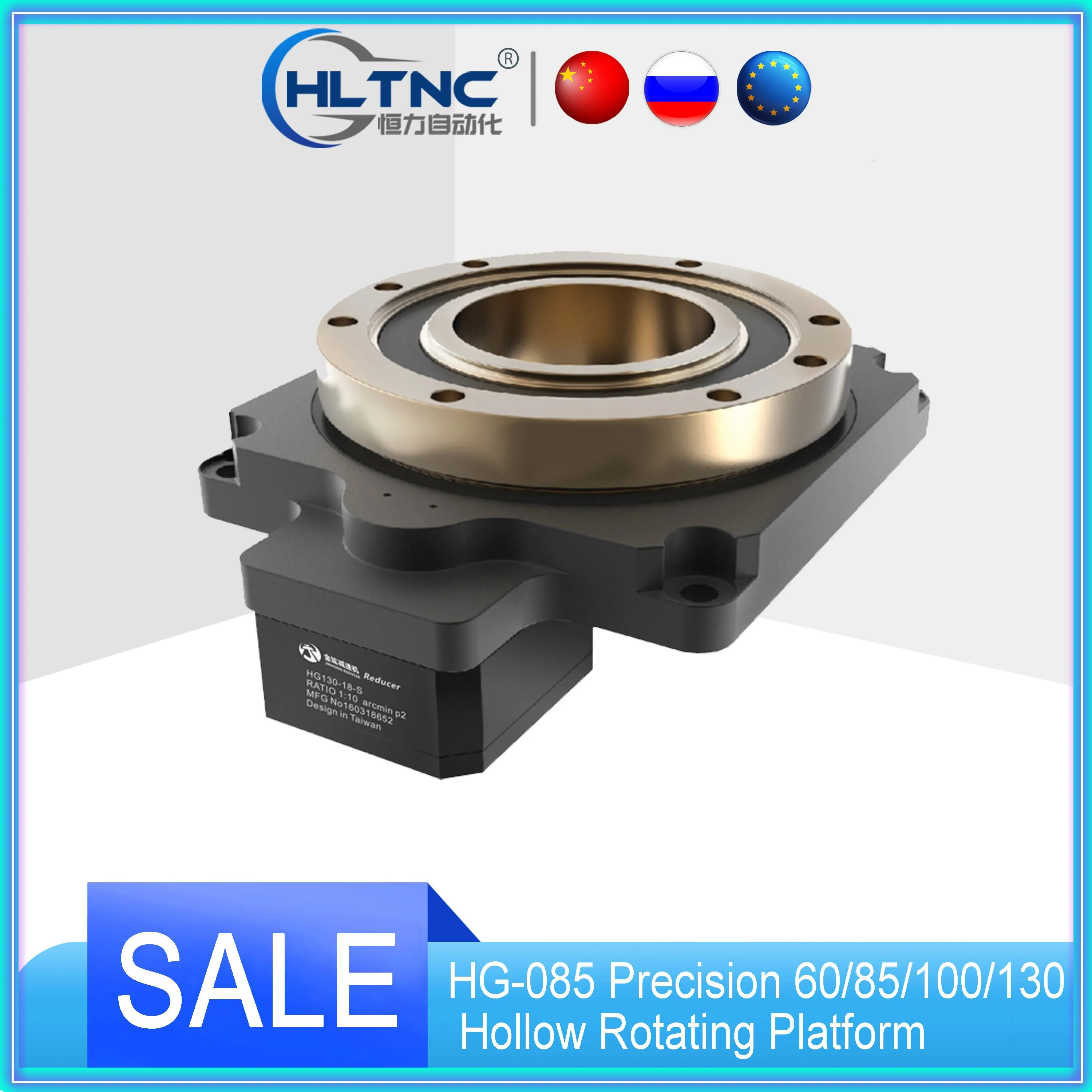 Turntable Stepper Motor | Rotating Platform Motor | Motor Turn Table ...