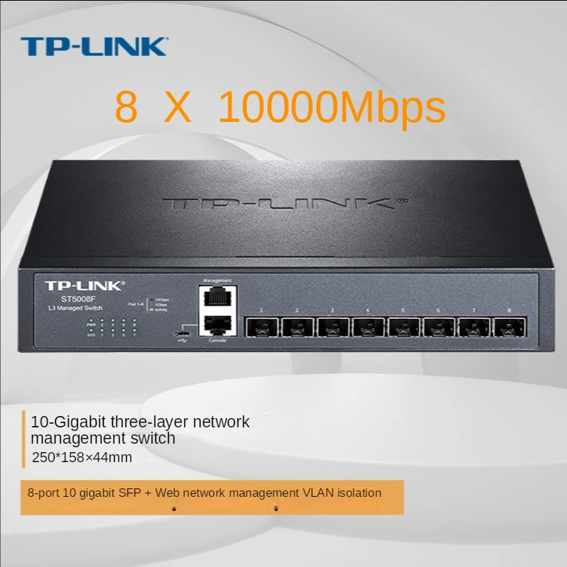 Tp link conmutador de red de 10000Mbps, conmutador de 10 puertos Gigabit ópticos SFP, 10 Gigabit ...