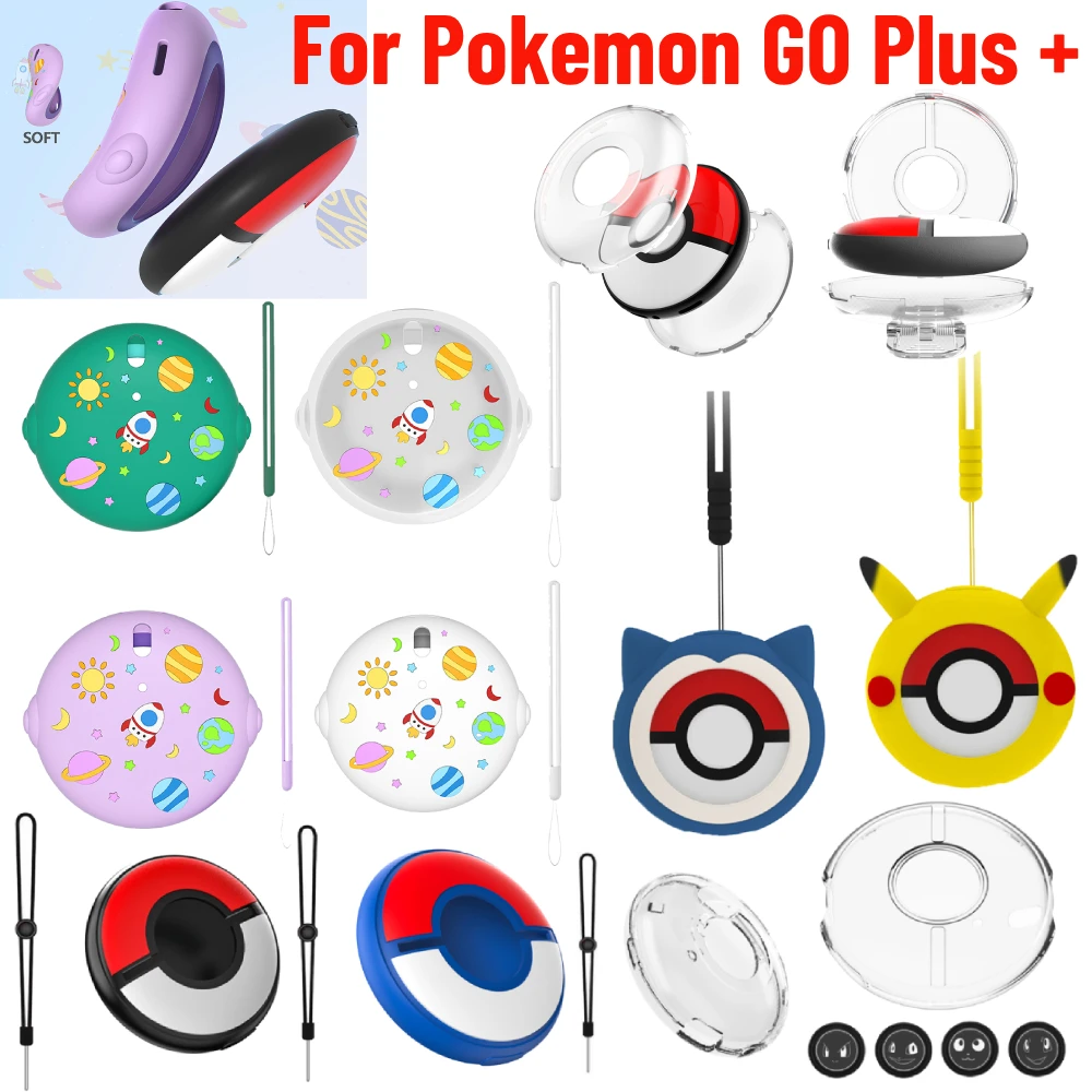 Full-Protective-Case-for-Pokemon-GO-Plus-Silicone-PC-Protective-Case ...