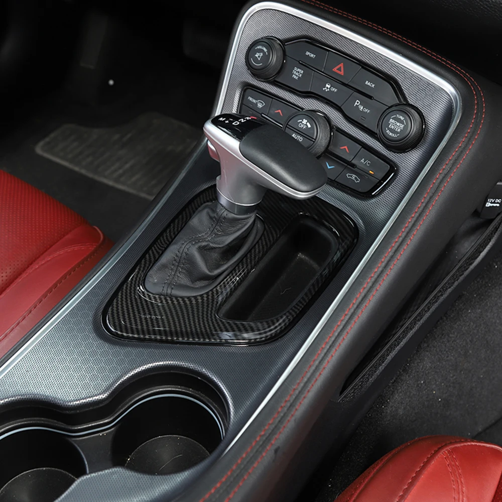 Challenger interior accessories store