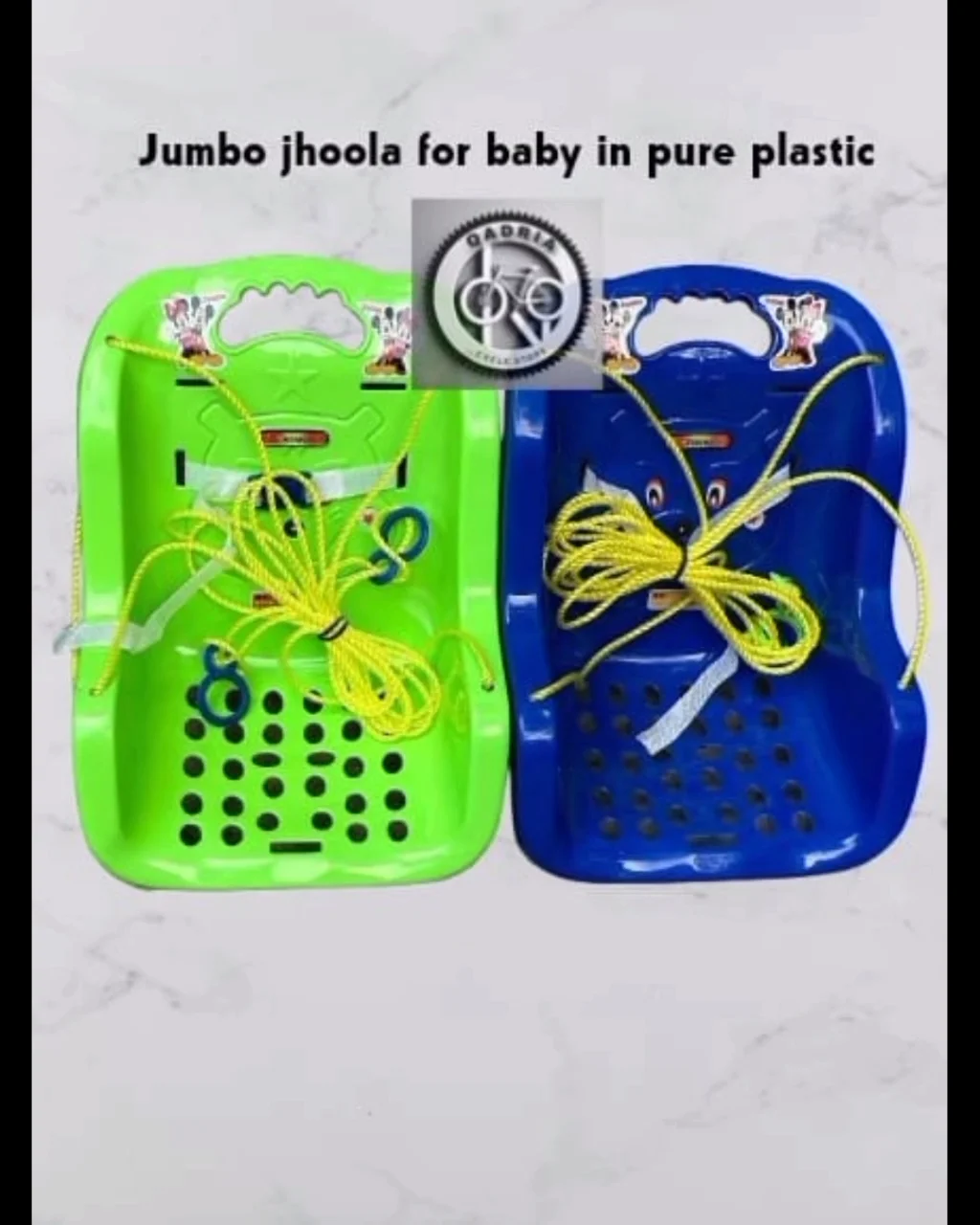 Swing / JHOOLA For Kids Available in Different Colors in pure plastic ...