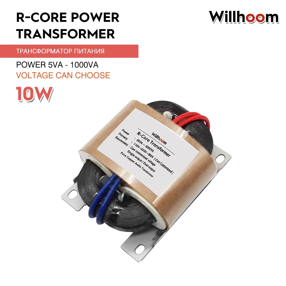 10W R-Core Power transformer Single Output 9V 12V 15V 18V 24V 110VPure ...