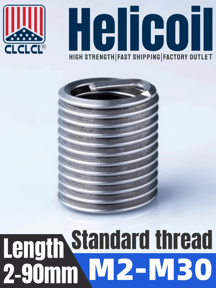 304 철사 스레드 인서트, 인서트 나사 슬리브, 허브 헬리코일, 스레드 수리 인서트, M1.6M2M2.5, M3, M4, M5, M6, M8-M24stainless, 264